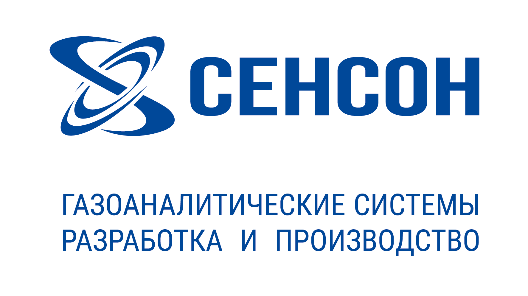 Заказать Сенсон-СВ-5021-ОИ газоанализатор концентрации Cl2 (хлора) в ...